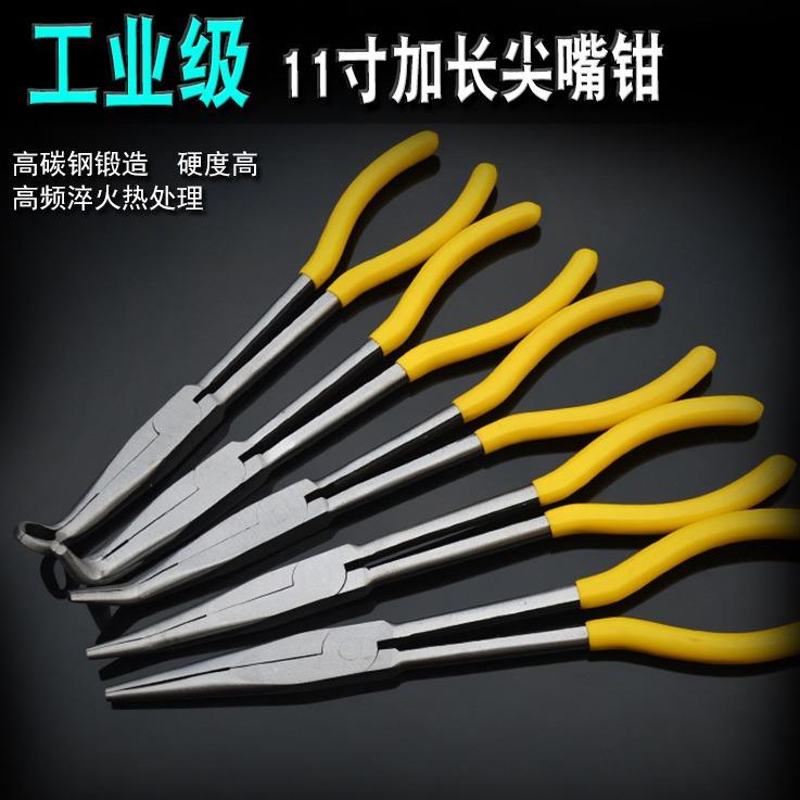 加长型尖钳 咀弯头尖嘴钳 扁嘴无品牌/尖头 钳子角度钳子O夹持钳