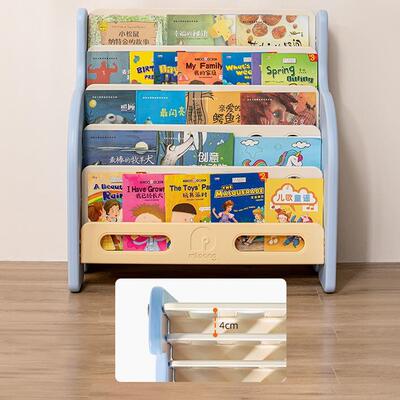 曼龙纳儿童书架宝XQY宝绘本架落地收书柜置物架二玩具家用合一收