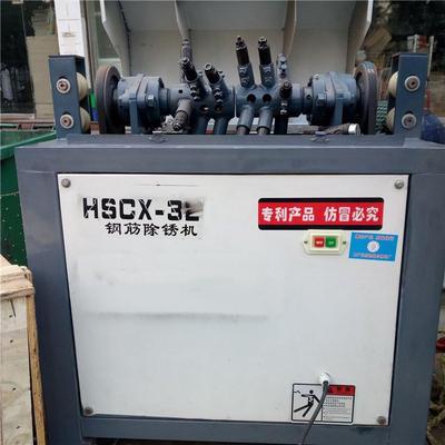 舶成德手YSA推式船甲板除锈用小型除锈机小型船除锈机