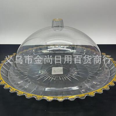 Home Glassware Covered Fruit Plate 2022 New Model for Hotel