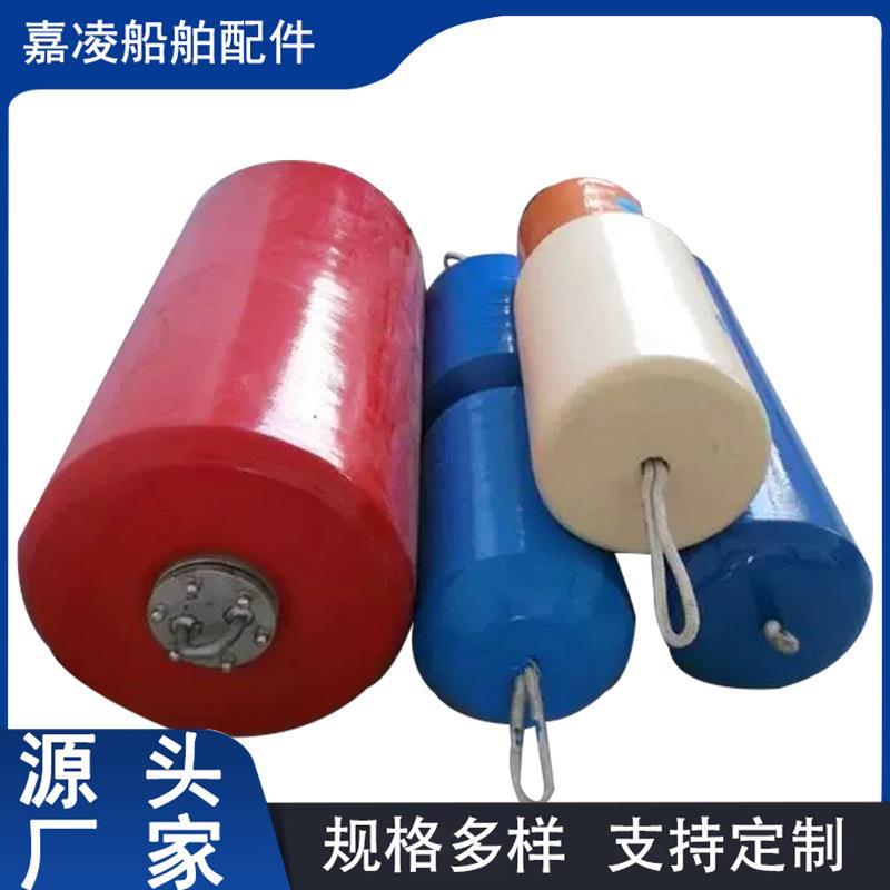 实心聚氨酯泡沫护舷船舶舰艇靠泊防撞实心护舷泡沫EVA实心护舷