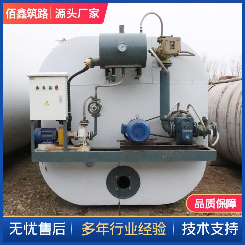 设燃器温沥青加搅拌站用立式加热储存筑路烧备DFC大容量