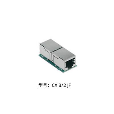 意大利 ILME 意尔玛连接器 CX 8/2 JF 矩形重载 RJ45
