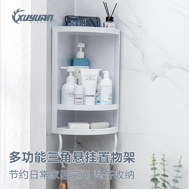 卫浴免打孔置物架厨房角落架洗手间浴室收纳架梳妆台化妆品整理架