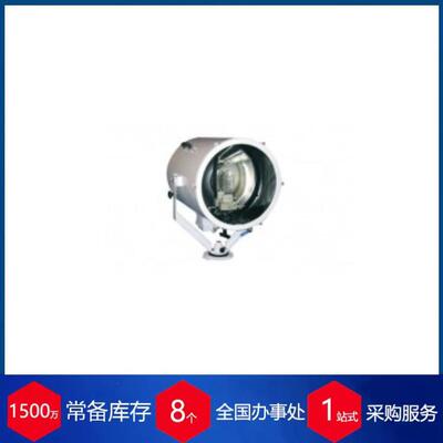 挪威Norselight探照灯SERIES65R