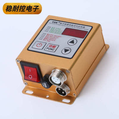 s调压耐调速器控制器盘sdvc20数字直振稳-送料振动数字 控控制器