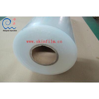 峰源牌7615SF草鱼尾贴体膜 三纹鱼排贴体膜 立体感强 清晰可见