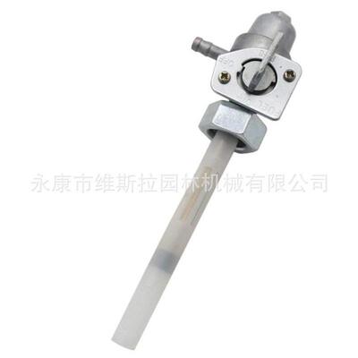 通用摩托车配件TRX300?ATC350XTRX250?油箱开关
