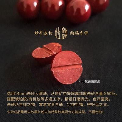 新款F9776SM7网红水晶朱门砂帘隔断所玄关过厨房卧室客厕厅香槟葫