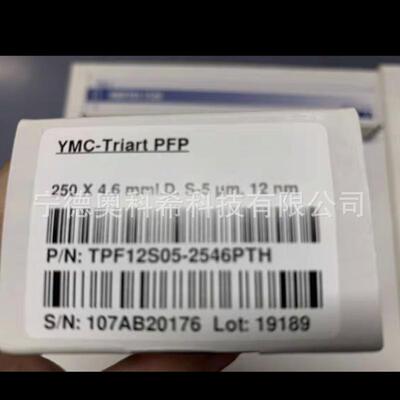 YMC色谱柱AQ12S05-2546PTHTAR08S05-2546PTHTDH12S05-2546PTH议