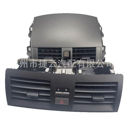 55670-02160出风口55660-06030 55660-06130 55660-06100