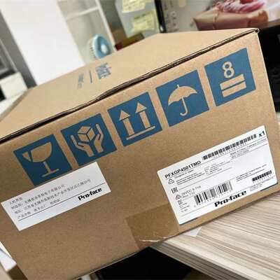 proface pfxsp5600tpd 触摸屏 pfxsp5600tpd-pfxsp5600tpd 现货