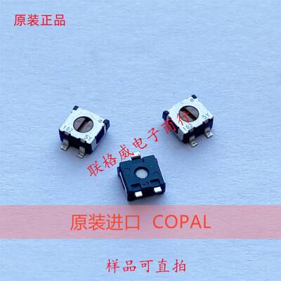 进口COPAL电位器ST-4ETB 1K2K5K10K20K50K100K200K500K1M 贴片103