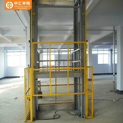液压升降平台导轨式升降机1-50吨厂房重型升降货梯固定式液压货梯