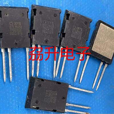 IXTL2N450 大电压 高压管 2A 4500V 超高耐压MOS管 IXYS 2N450