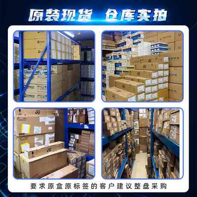 PWZ电子元器件ADF4159C器C生PZRL7时钟发器频率-合成芯片集成电路