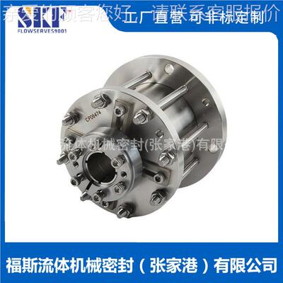 M48510封1K机械密 衬封氟反应釜机械密 直高温反应釜机械密封 厂