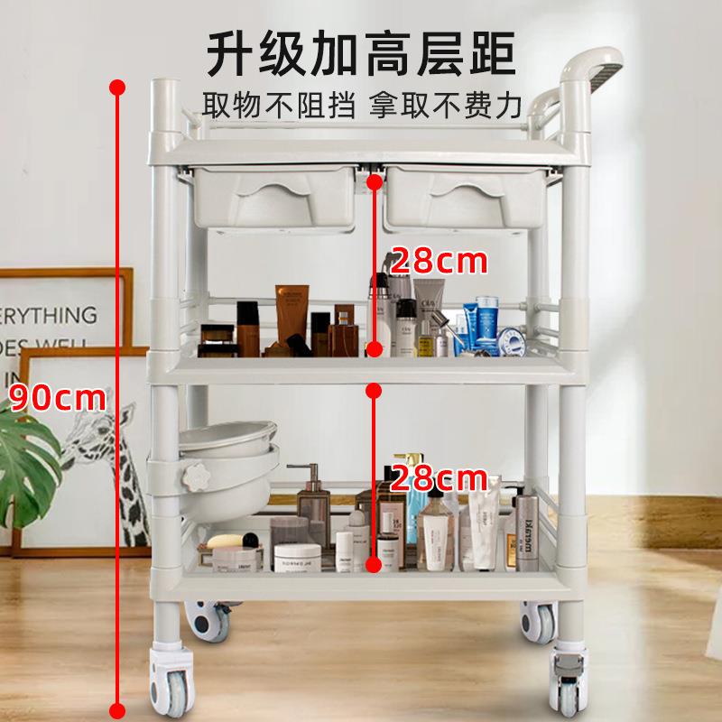美容院推车双抽屉护理小推车皮肤管理多功能移动换药车仪器手推车