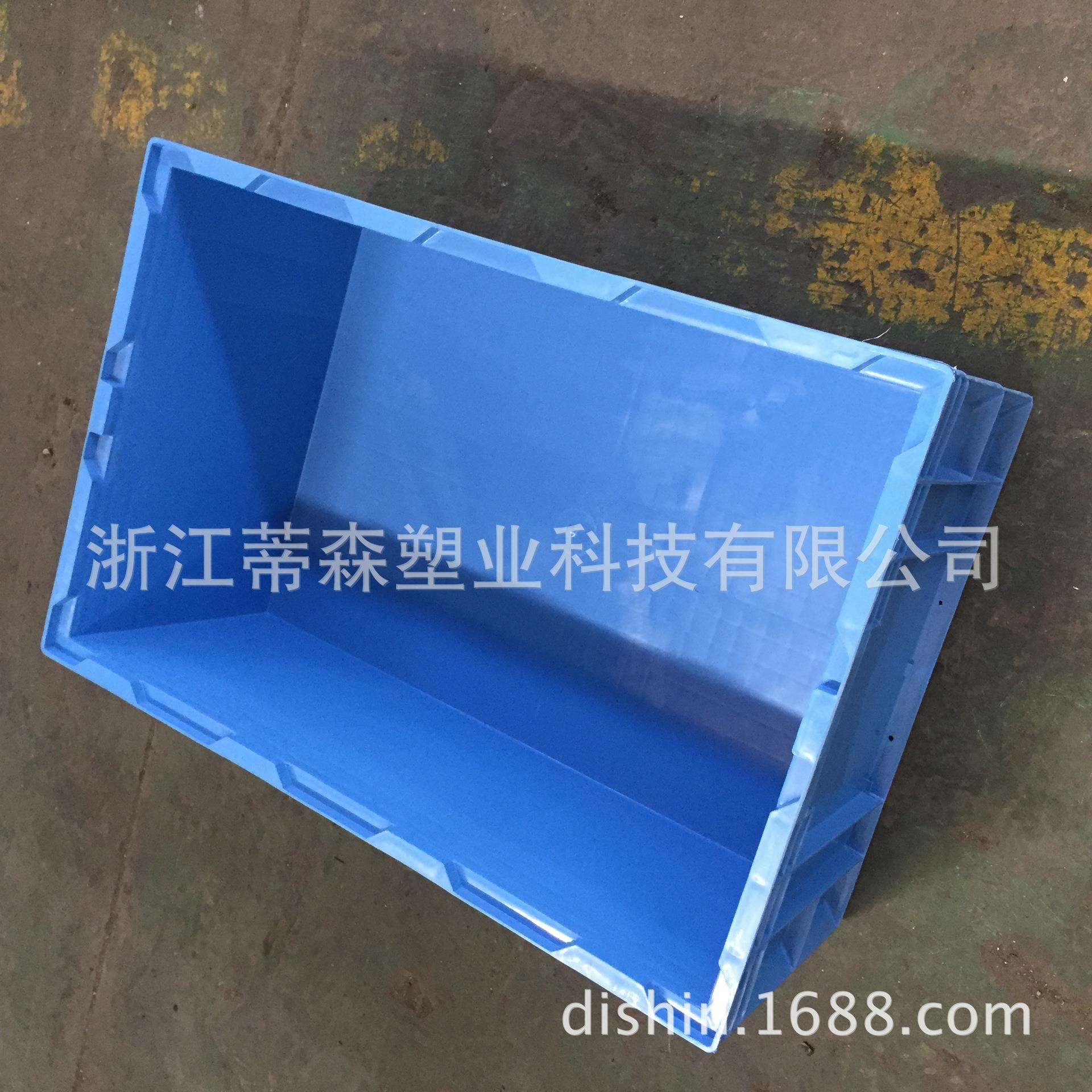 HP-6D箱汽配物流箱650*435*260堆叠卡扣周转箱零件