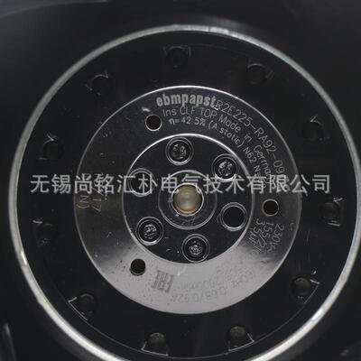 德国ebmpapstR2E225-RA92-09空气净化器应用AC220V后向离心风机