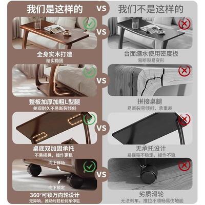 实沙发边几可移动床头子桌带轮侧DB26H32边柜家用客茶厅木小户型C