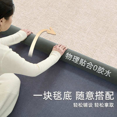 机洗定制无胶来地毯可图厂家直销可定制地毯地毯拆洗加工