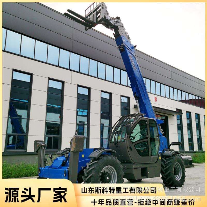 伸缩臂叉装机高空物料搬运多功能伸缩叉装车铲土运输机械叉车