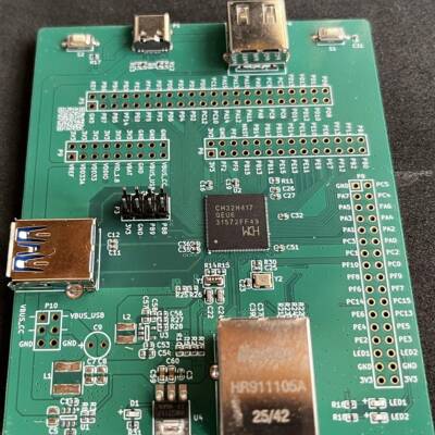 CH32H417开发板USB3.0开发板WCH单片机开发板