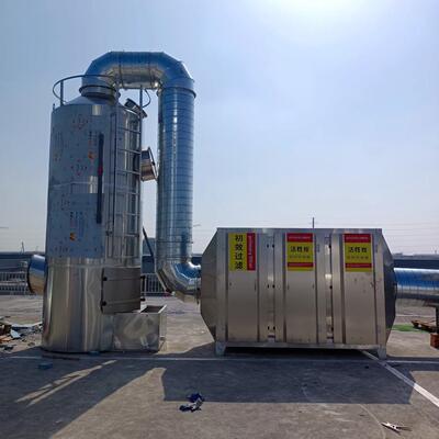 台州不锈钢净化塔厂家供应废气水洗塔溧水喷漆水洗塔印染厂洗涤塔