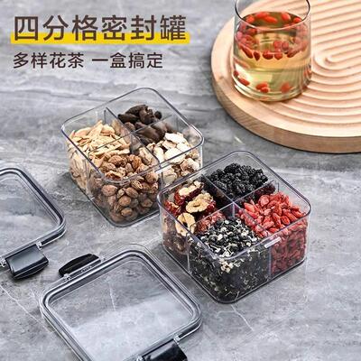 Square Flower Tea Packaging Box 460ml Plastic Four-Compartme