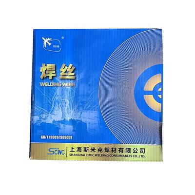 硅青铜焊丝S211上海斯米克飞机牌SCu6560/ERCuSiA铜合金焊条焊丝