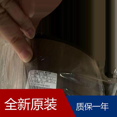 伺服SGMDH-32A2A-YR13 SGMSV-50ADA6C SGMAV-08ADAK1 SGM-01A314