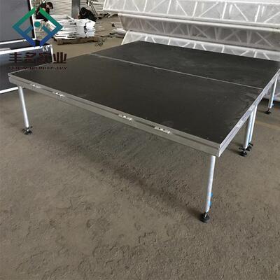1.22x2.44m简易舞台快捷安装拆卸简单四柱活动舞台activestage