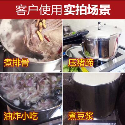 食商用电磁炉5000w平面炉面 大率堂平煲汤炉5kw台式电磁凹功SY-5P