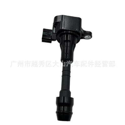 点火线圈22448-8J115 2433-8J11C 224488J111 224488J225