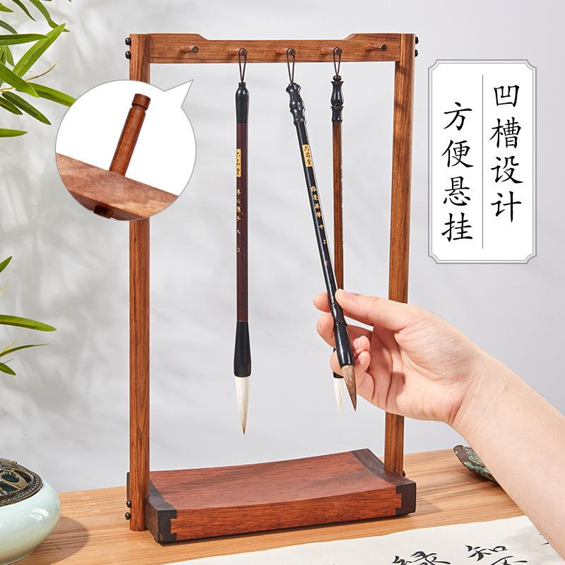 檀香实木笔架10针笔挂毛笔拼接一体式嵌铜高档笔架新创意文房摆件