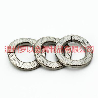 304 不锈钢 VSKD SN60727 麻面鞍形弹簧垫圈 麻面垫圈 鞍形垫圈