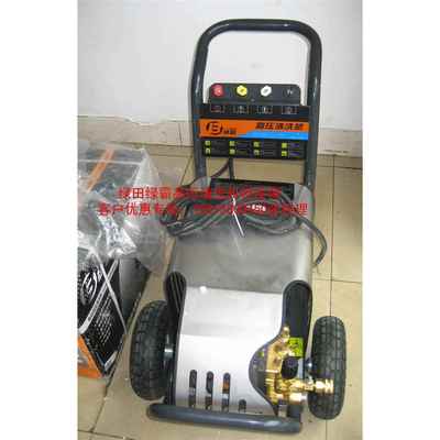 南山区 盐田区 高压清洗机 洗车机