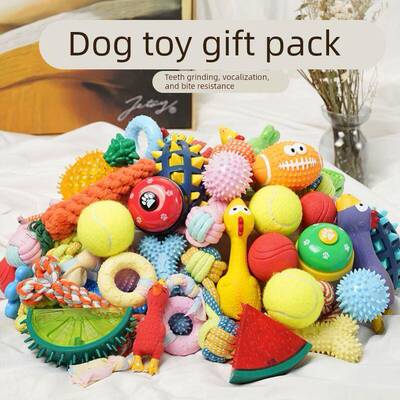 Dog Rope Ball Pull Toy with Chew cat Toys Sucker dog toy