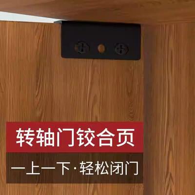 新款直销加厚不锈钢ct角码转轴门铰暗藏橱柜门上下合页铰链门轴暗