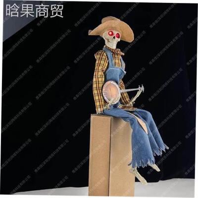 Halloween Animated Banjo Skeletons Halloween Glowing Skeleto