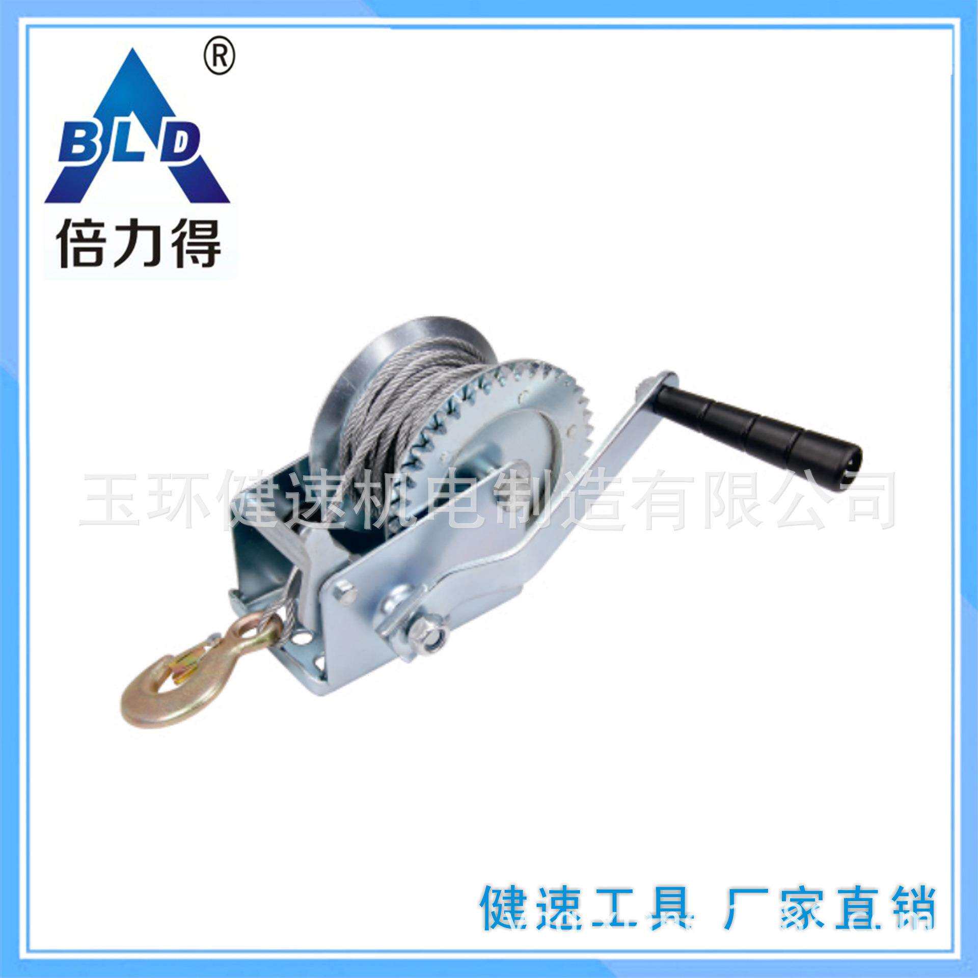 手动绞盘1200磅钢丝绳舞台灯设备灯光设备工地矿井工具