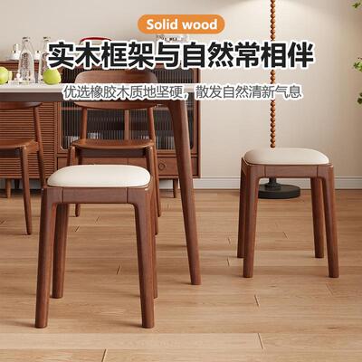 凳子板凳木家UPD用可叠实放客人备用子餐凳凳结实耐用软包凳子高