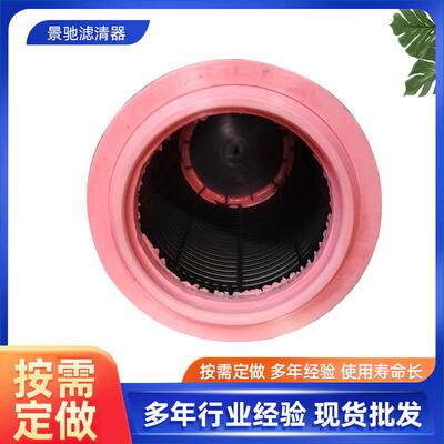 空气滤清器21716424 C3316302 20411815厂家供应