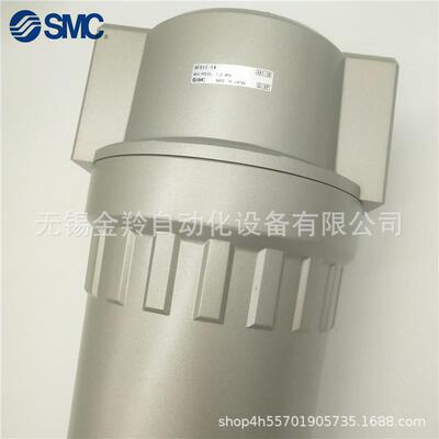 SMC过滤器AF811-14 AF811-F14 AF811-N14 AF900-20 AF910-F20