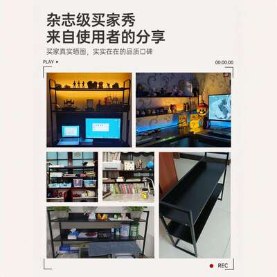 SJ008812桌面收置型物架书家用桌上架多层整理架纳架子简易小书柜