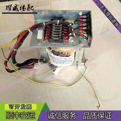 永大电梯单相变压器DC005799/DC005800/原装现货出售质量保证秒发