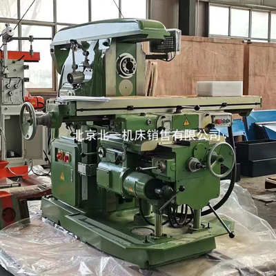 出售xa6132卧式铣床升降台铣床X62W万能铣床重型切削机床