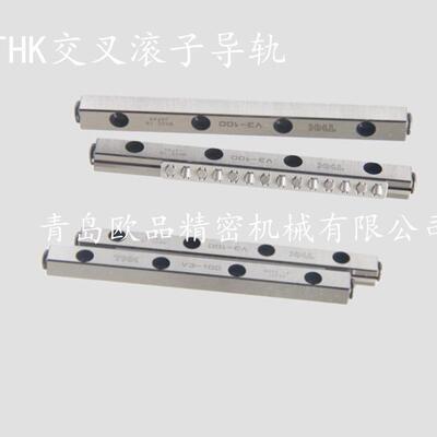 THKVR1-20HX5Z,VR1-20X5Z,1020T交叉滚子导轨