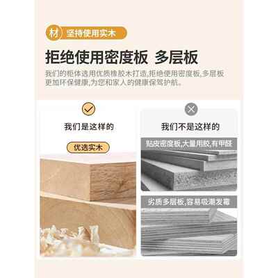 全脑实木窄书台式桌电简约家用办公桌小户型卧室写桌字MJH桌长条
